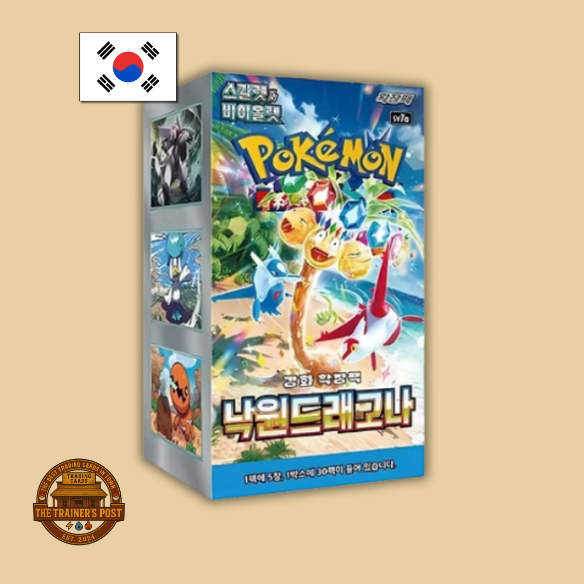 sv7a Paradise Dragona: Booster Box (Korean) – The Trainer's Post